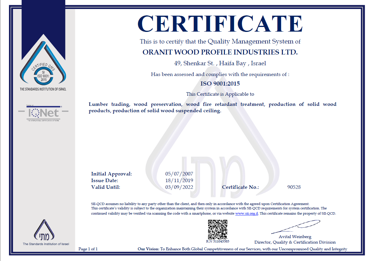 Quality – Oranit wood profile industries